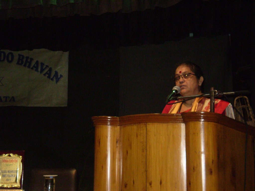 Bulbul Mukherjee Smriti Puraskar – Overman Foundation