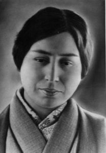 Complete set of photographs of the Mother in Japan – Overman Foundation