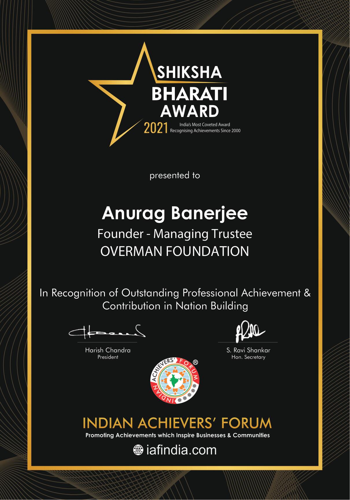 Anurag Banerjee Honoured with the ‘Shiksha Bharati Award’ by the Indian ...