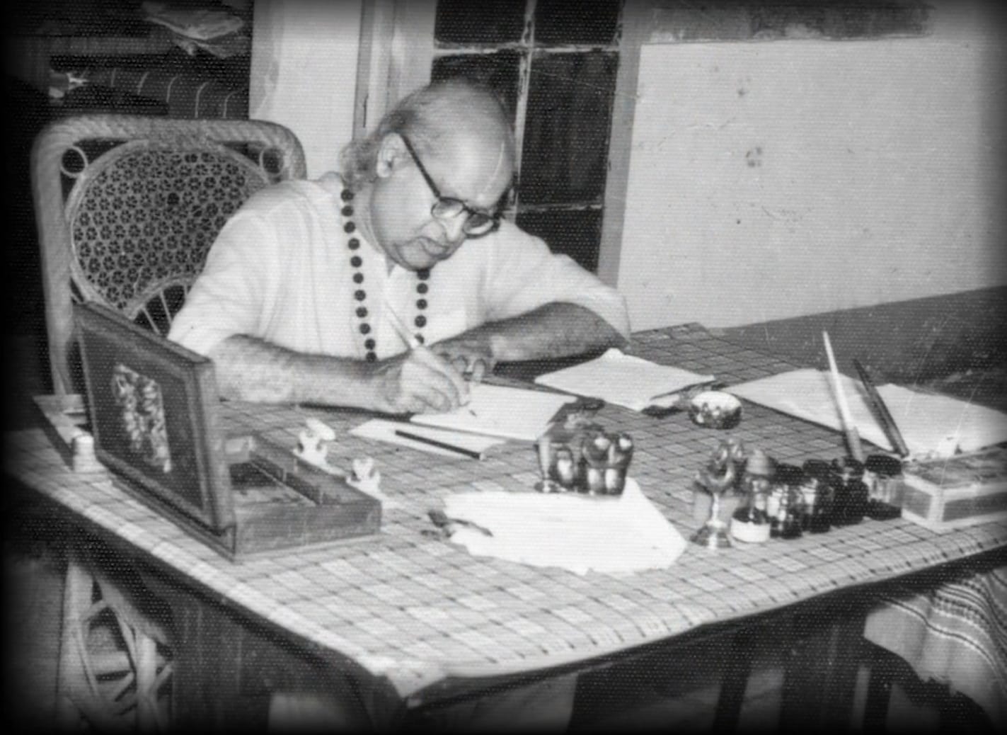 Dilip Kumar Roy: A Pictorial Homage on the occasion of his 125th Birth ...